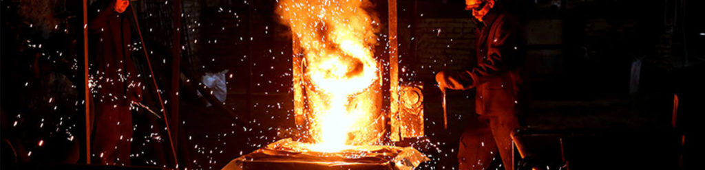 About us - Ferrum-steel LLC